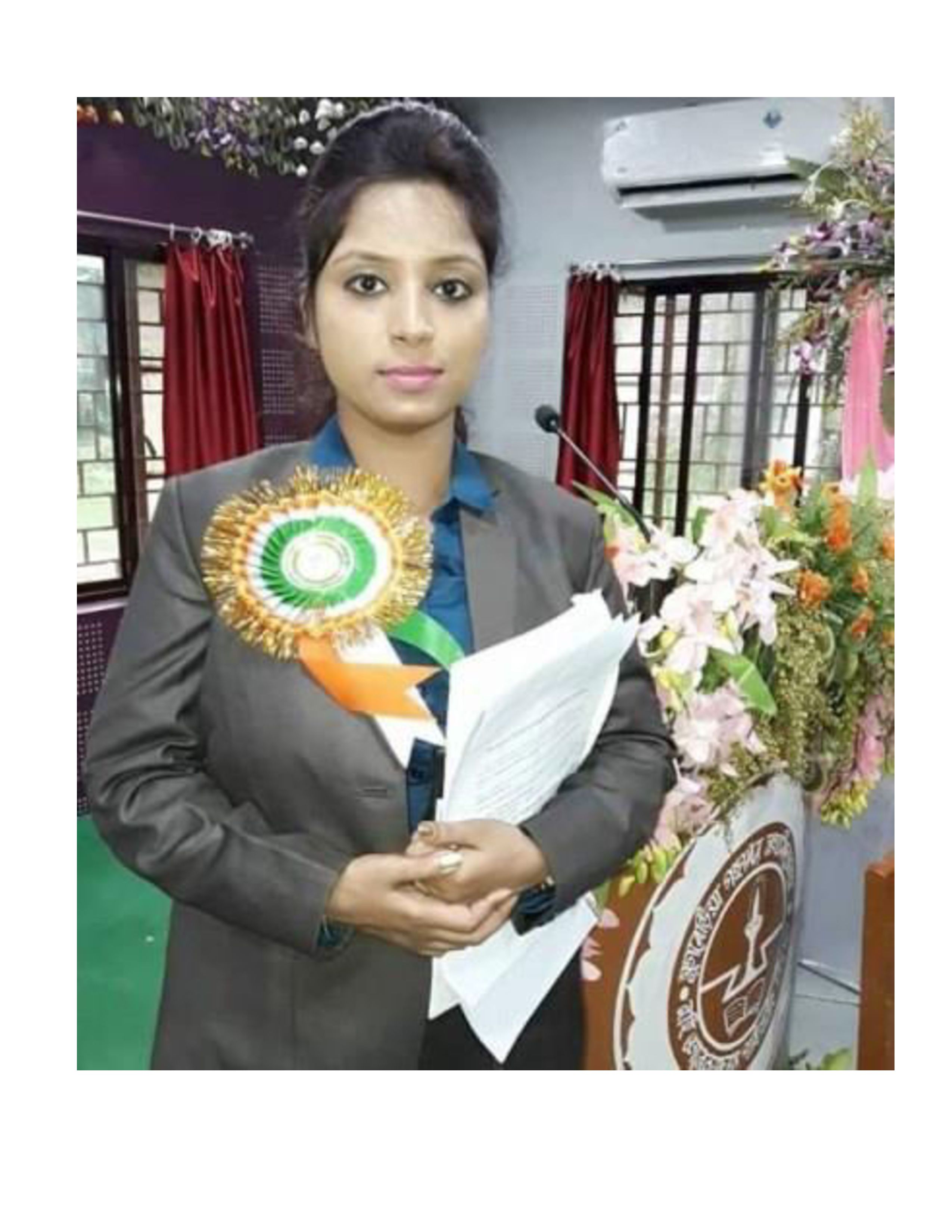 Mugberia Gangadhar Mahavidyalaya, Bhupatinagar, Purba Medinipur