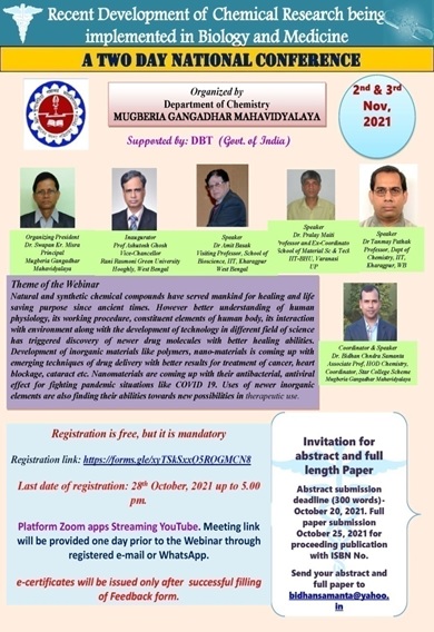 DBT - MGM (DBT Star College Scheme , Mugberia Gangadhar Mahavidyalaya ...